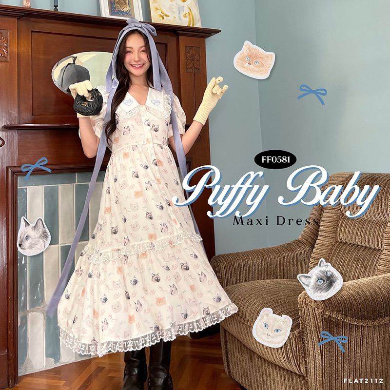 Flat2112 Ff0581 Puffy Baby Maxi Dress เดรสยาวลายแมว แขนต กตา ช ดส