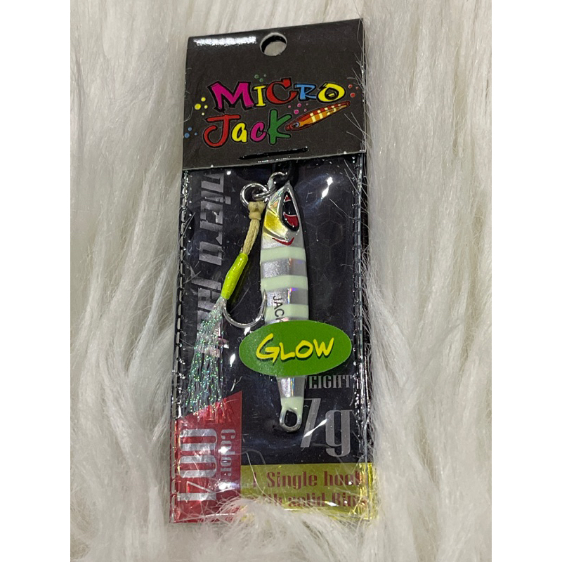 Jack Micro_ เบ็ดตัวใหม่งานจิ๊ก Jack way 7,10,15,20,30,40,60กรัม พร้อม ...