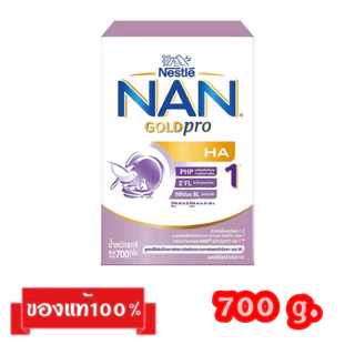 nan ha 1 ราคาพิเศษ | ซื้อออนไลน์ที่ Shopee ส่งฟรี*ทั่วไทย!