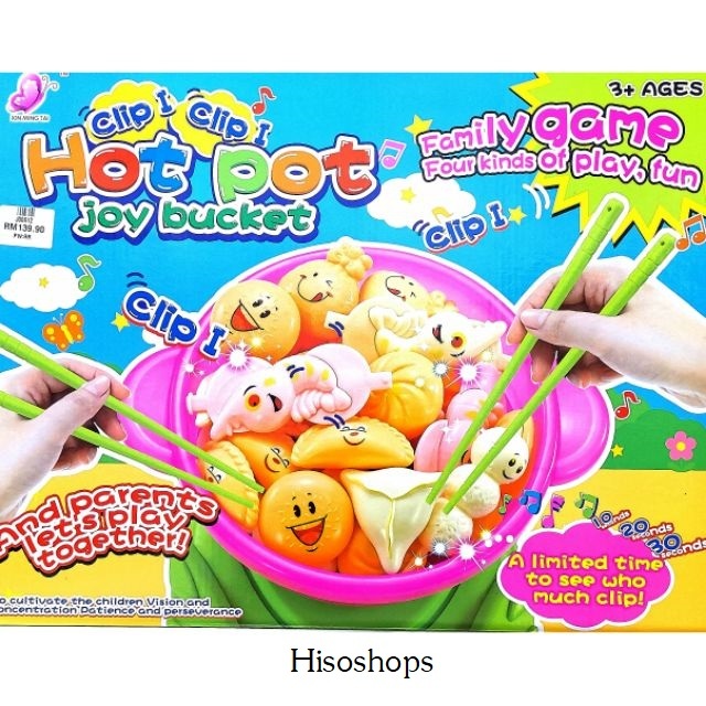 Hot Pot Joy Bucket Set ชุดหม้อสุกี้ ชุดครัวทำกับข้าว ชุดใหญ่ พร้อม ...