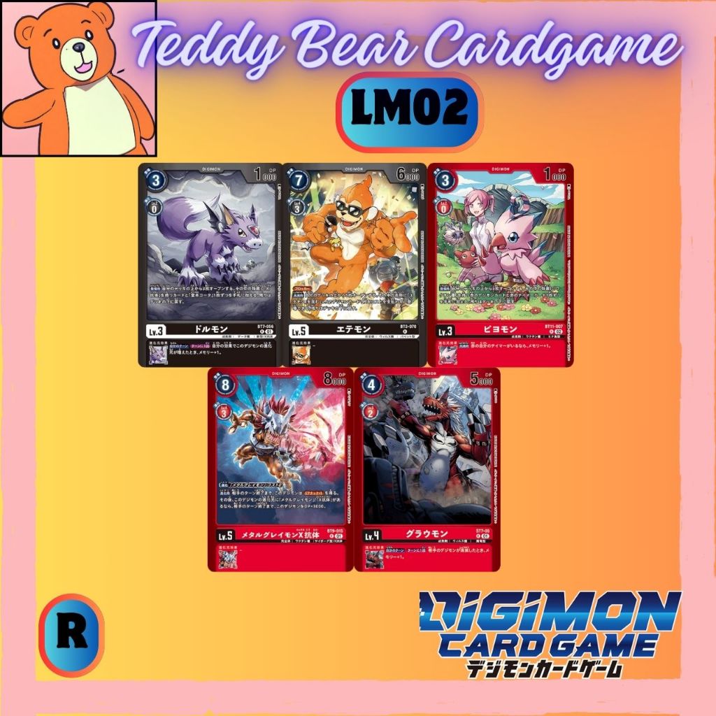 Digimon Card Game LM02:Limited Card Pack DeathXmon Single (R) | Shopee ...