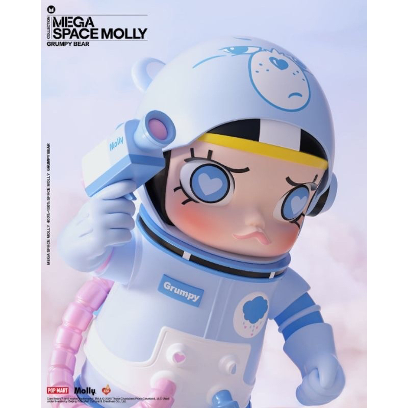 MOLLY GRUMPY BEAR 💙💙 พร้อมส่งในไทย | Shopee Thailand
