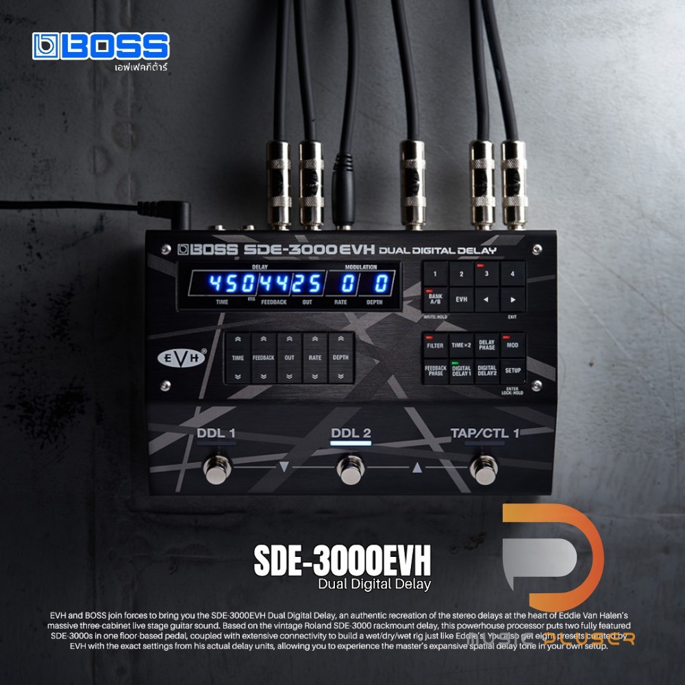 BOSS SDE-3000EVH Dual Digital Delay EVH และ BOSS ผนึกกำลังเพื่อนำเสนอ ...