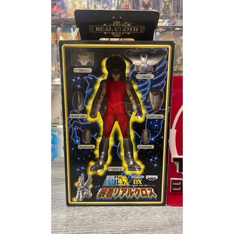 Saint Seiya DX Banpresto 2001 (Seiya) ของใหม่มือ 1 | Shopee Thailand