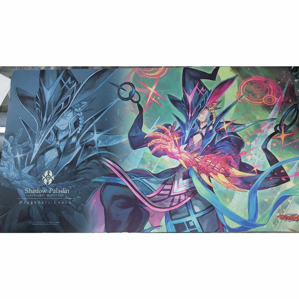 Bushiroad Fighters Rubber Mat Extra Cardfight!! Vanguard G Vol.9 ...