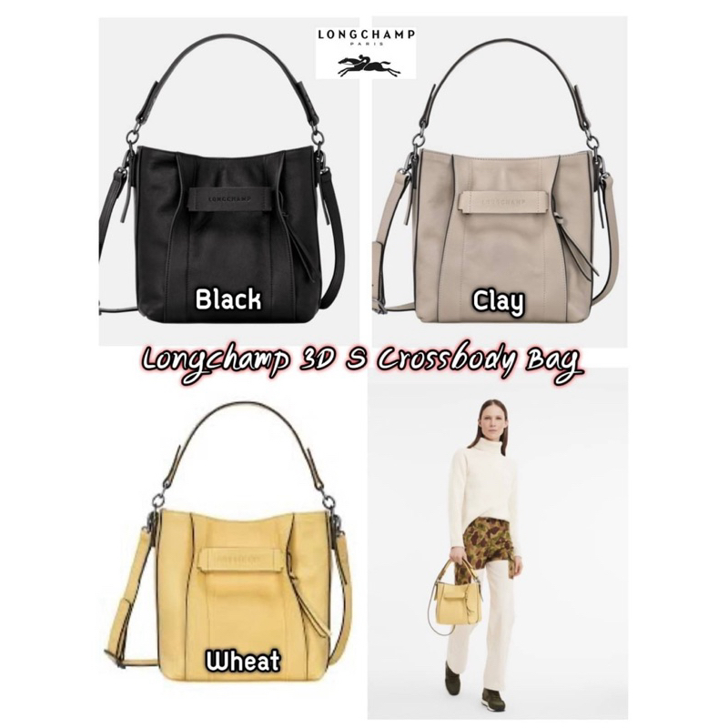 LONGCHAMP 3D S CROSSBODY BAG | Shopee Thailand