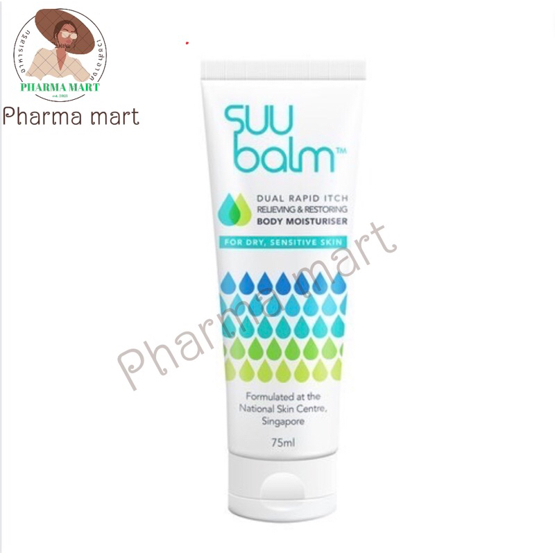 Suu Balm Moisturising Cream /ซูบาล์ม มอยซ์เจอร์ไรซิ่ง ครีม [โลชั่นแก้คัน 45/75 ml./350] | Shopee ...