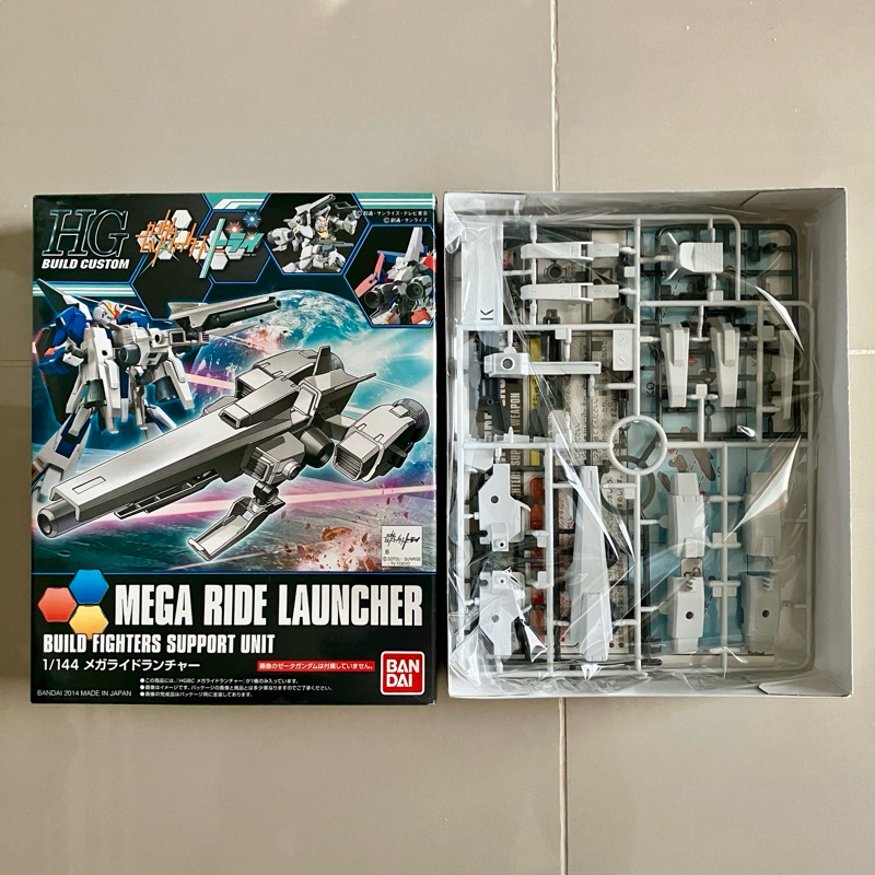 HG Build Custom Mega Ride Launcher | Shopee Thailand