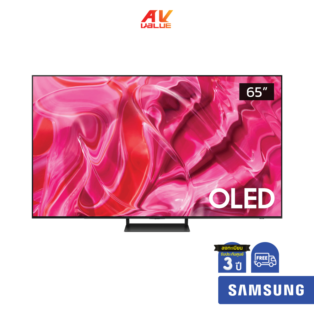 [PRE-ORDER 7 วัน] Samsung OLED 4K TV รุ่น QA65S90CAKXXT ขนาด 65 นิ้ว ...