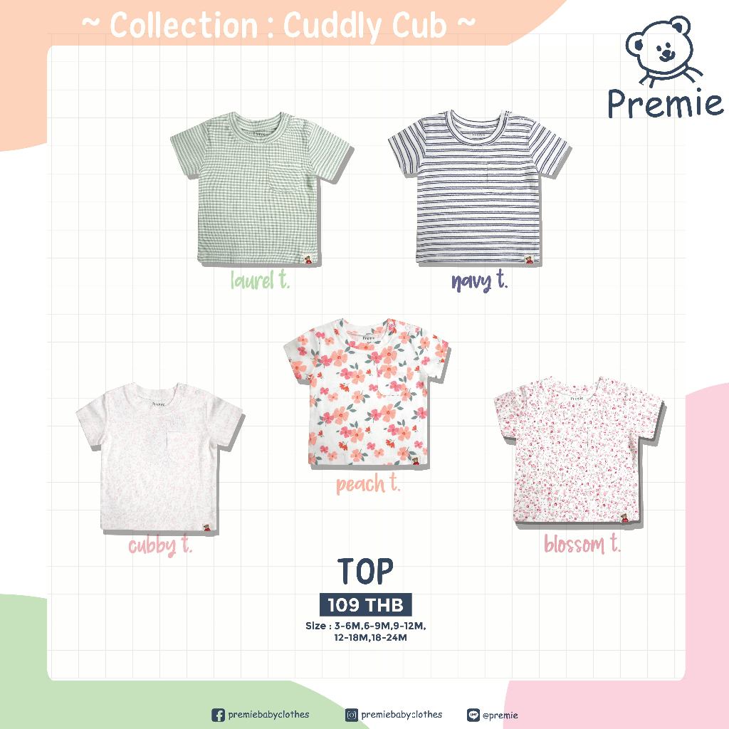 (Premie) Cuddly Cub เสื้อแขนสั้นสำหรับเด็กเล็ก ลายดอกไม้ ลายริ้ว และลายหมี | Shopee Thailand