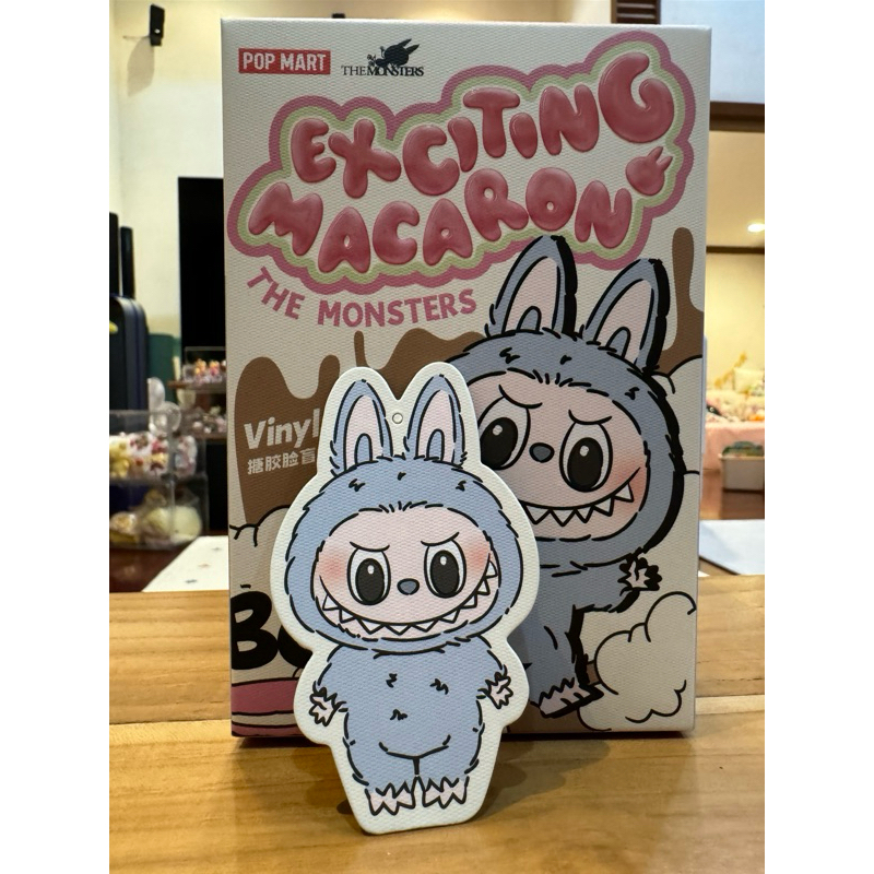 Labubu Exciting Macaron | Shopee Thailand