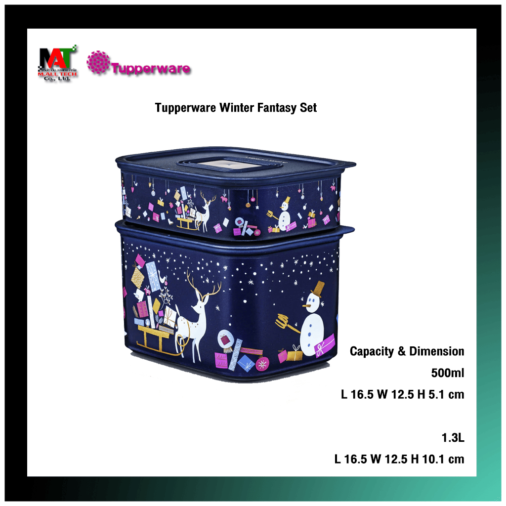 Tupperware รุ่น Winter Fantasy Set | Shopee Thailand