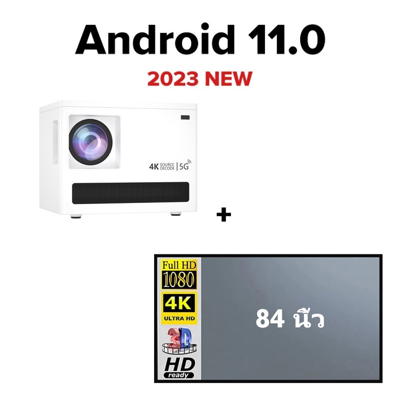Expose โปรเจคเตอร์ 4K WiFi Projector Android 11 เชื่อมต่อโทรศัพท์ Bluetooth พร้อมแอพ netlfix ...
