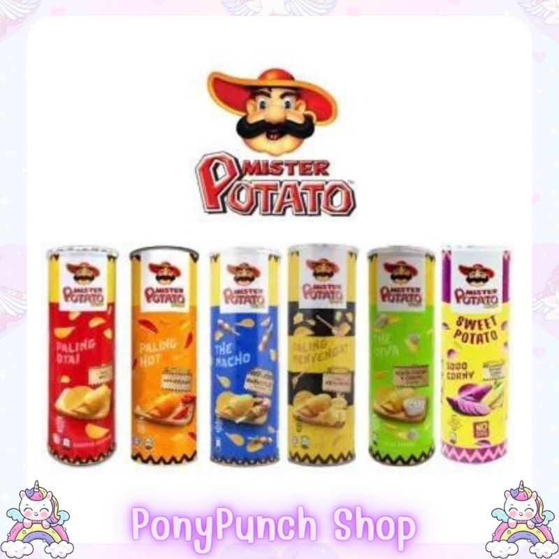 Master Potato ขนมมันฝรั่งแท้ กรอบ | Shopee Thailand