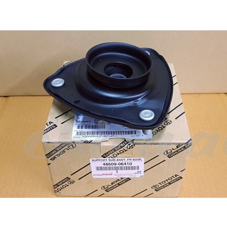 เบ้าโช้คอัพหน้า Toyota ASV71 CAMRY 19" 48609-06410 แท้เบิก Chiraauto ...