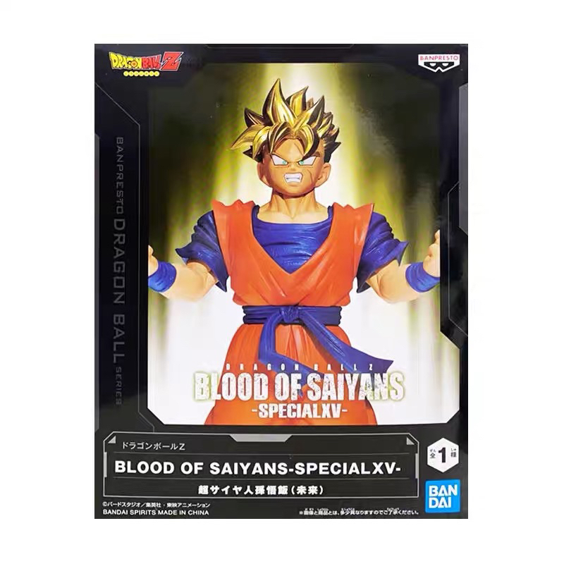 ฟิกเกอร์ อนิเมะดราก้อนบอล Banpresto Dragon Ball Z Blood of Saiyans ...