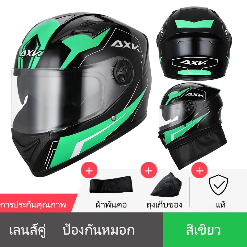 American M88 หมวกกันน็อค หมวกกันน็อคพลาสติกลายพราง | Shopee Thailand