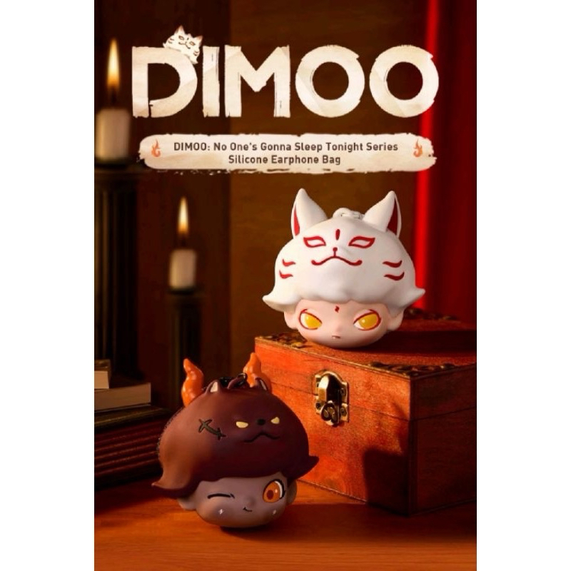 [พร้อมส่ง] Dimoo Earphone Bag No One’s Gonna Sleep Tonight | Shopee ...