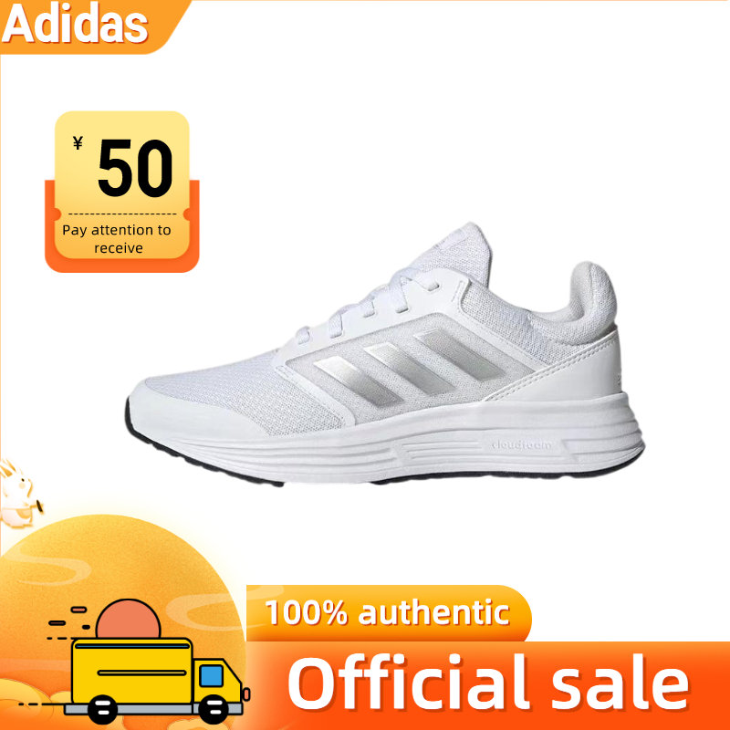 adidas วิ่ง รองเท้า Galaxy 5 ผู้หญิง สีขาว G55778 | Shopee Thailand