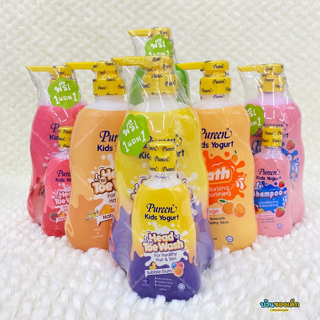 Pureen สบู่เหลวอาบ+สระ ผสมโยเกร์ต Kids Yogurt Head To Toe Wash 750 ml ...