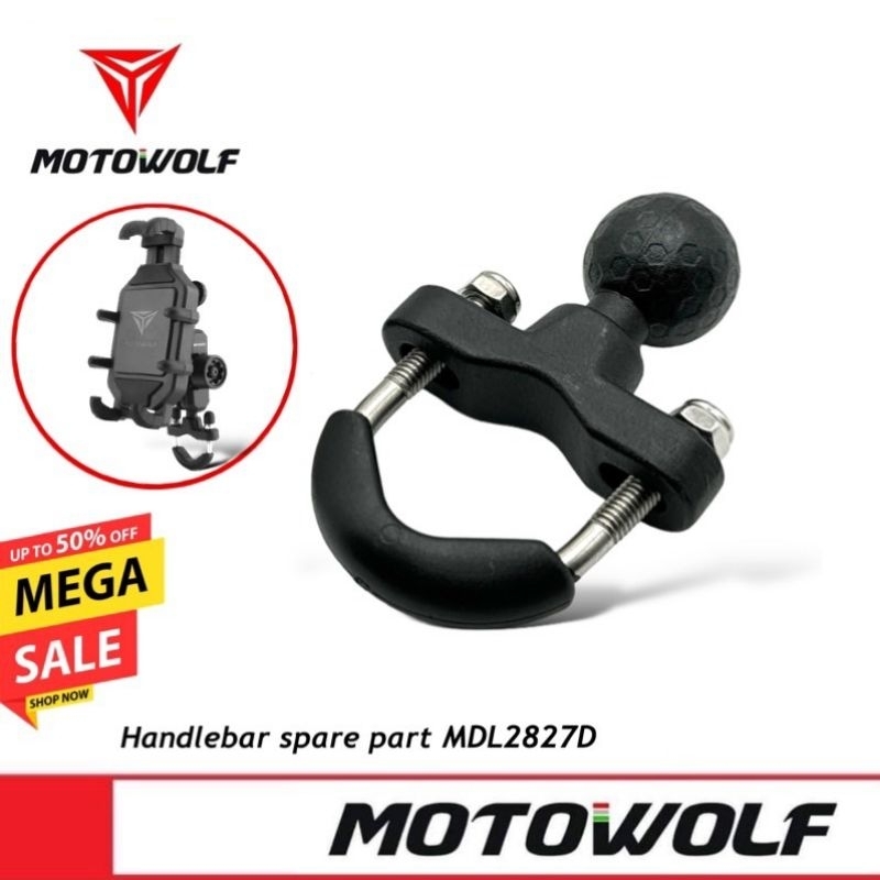 MOTOWOLF MDL2827D Handlebar Spare Part อะไหล่ยึดบาร์สำหรับที่จับมือถือ ...