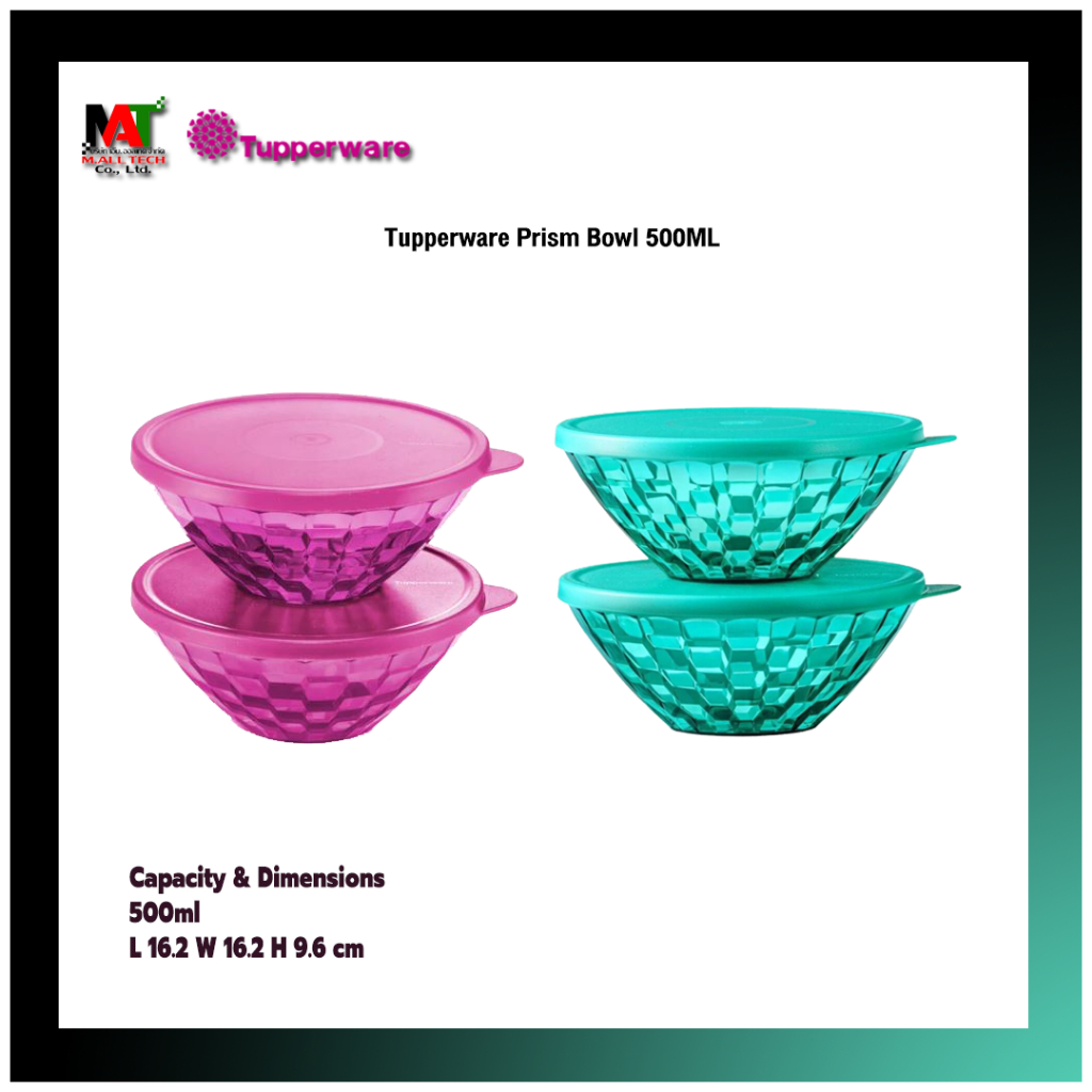 ภาชนะบรรจุอาหาร Tupperware Prism Bowl 500ML ราคาต่อ 1ใบ เลือกสีได้ ...