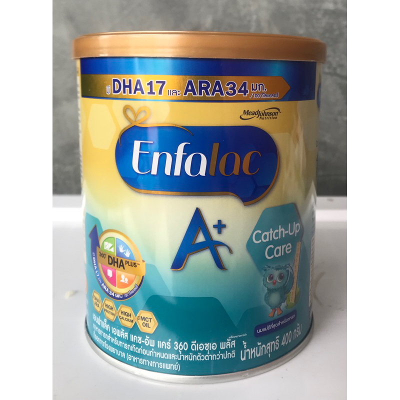 Enfalac A+ Catch-up Care เอนฟาแล็ค เอพลัส แคช-อัพ แคร์ ดีเอชเอ พลัส 400 g | Shopee Thailand