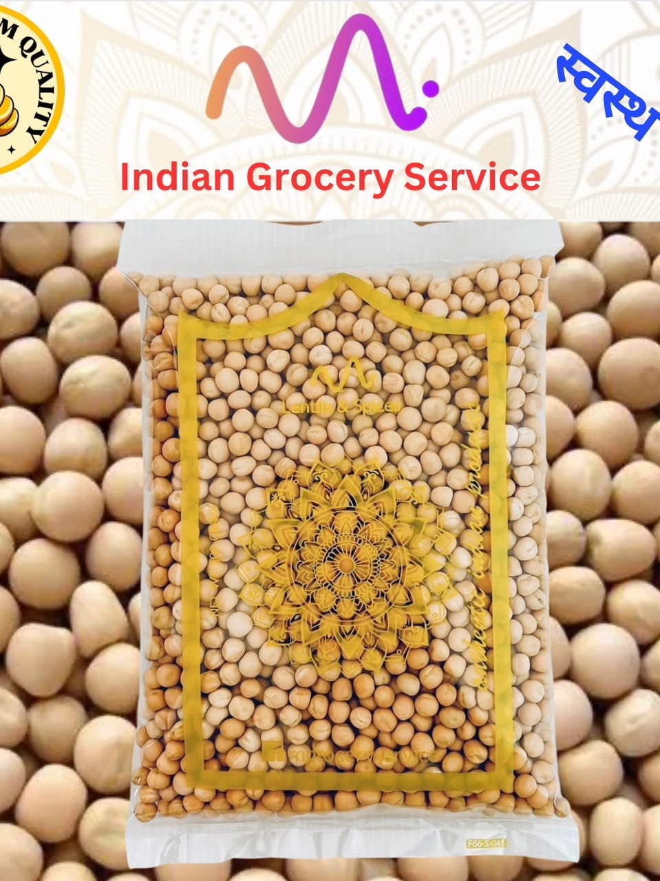 White Pea White mutter (White Matar) 500gram ถั่วลันเตาขาว | Shopee ...