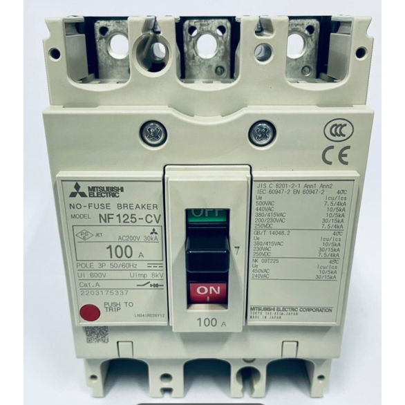 เบรกเกอร์ มิตซูบิชิ MITSUBISHI รุ่น NF125-CV 3P 50A 63A 80A 100A 125A | Shopee Thailand