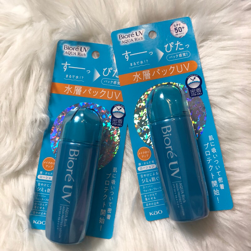 Biore UV Aqua Rich Aqua Protect Lotion SPF50+/PA++++ 70ml | Shopee Thailand