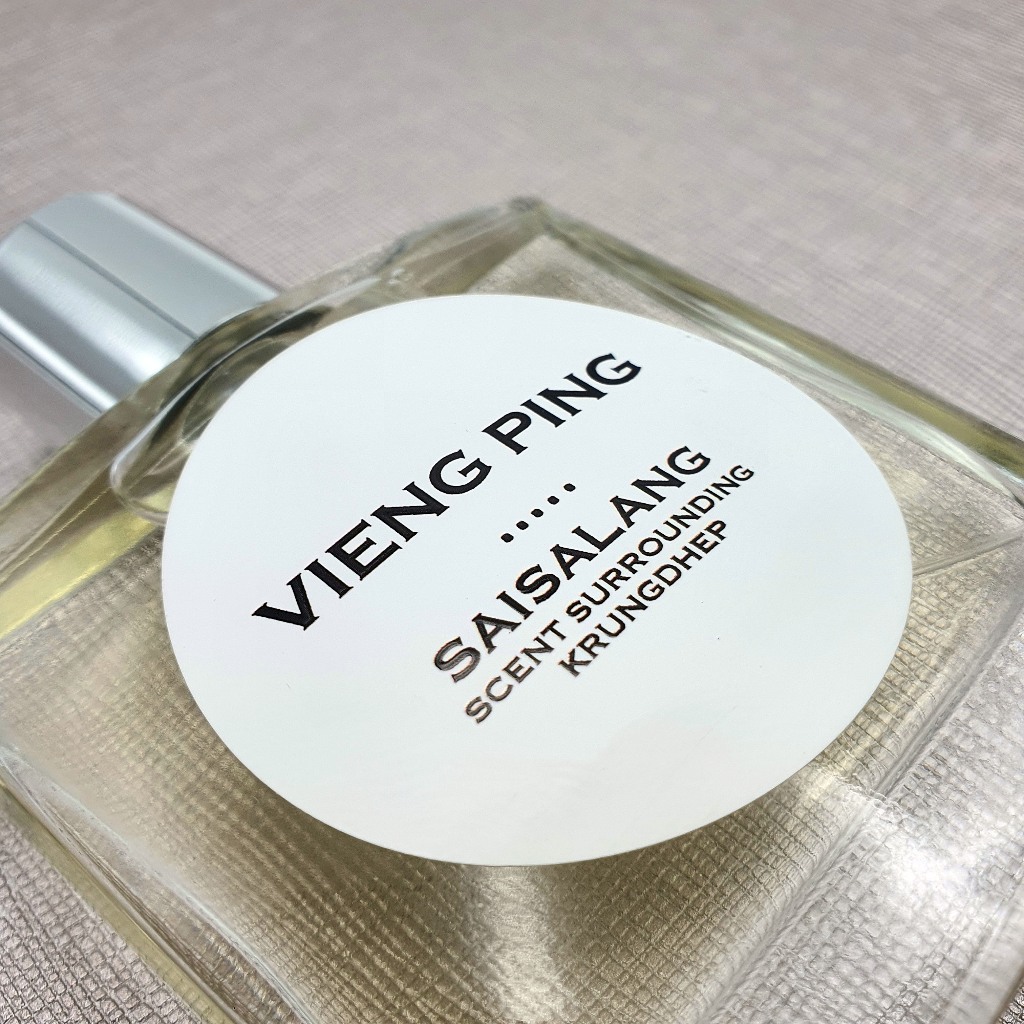 Saisalang Vieng Ping | Shopee Thailand