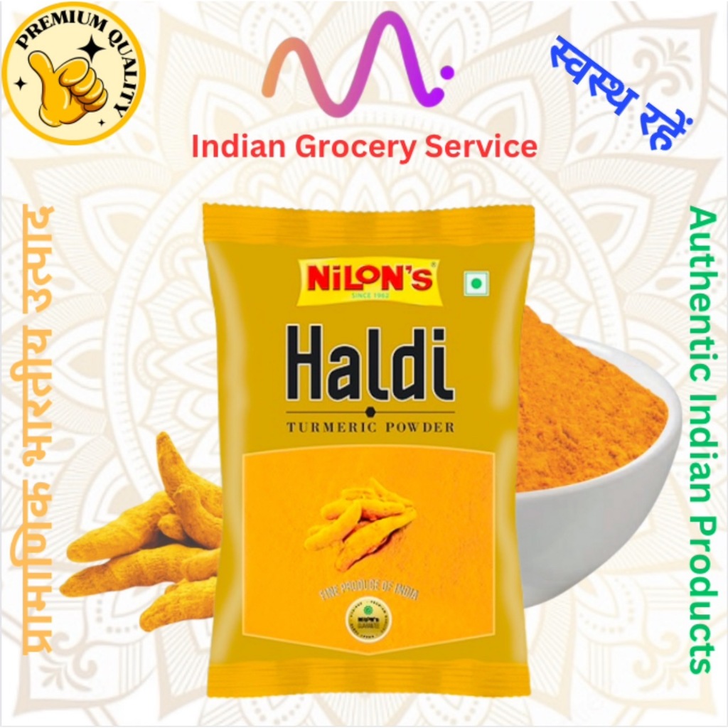 Turmeric Powder (Haldi) 100g ขมิ้นอินเดียป่น | Shopee Thailand