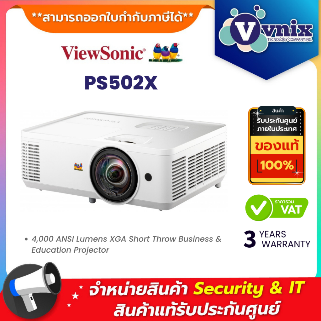 VIEWSONIC PS502X 4,000 ANSI Lumens XGA Short Throw Business & Education ...