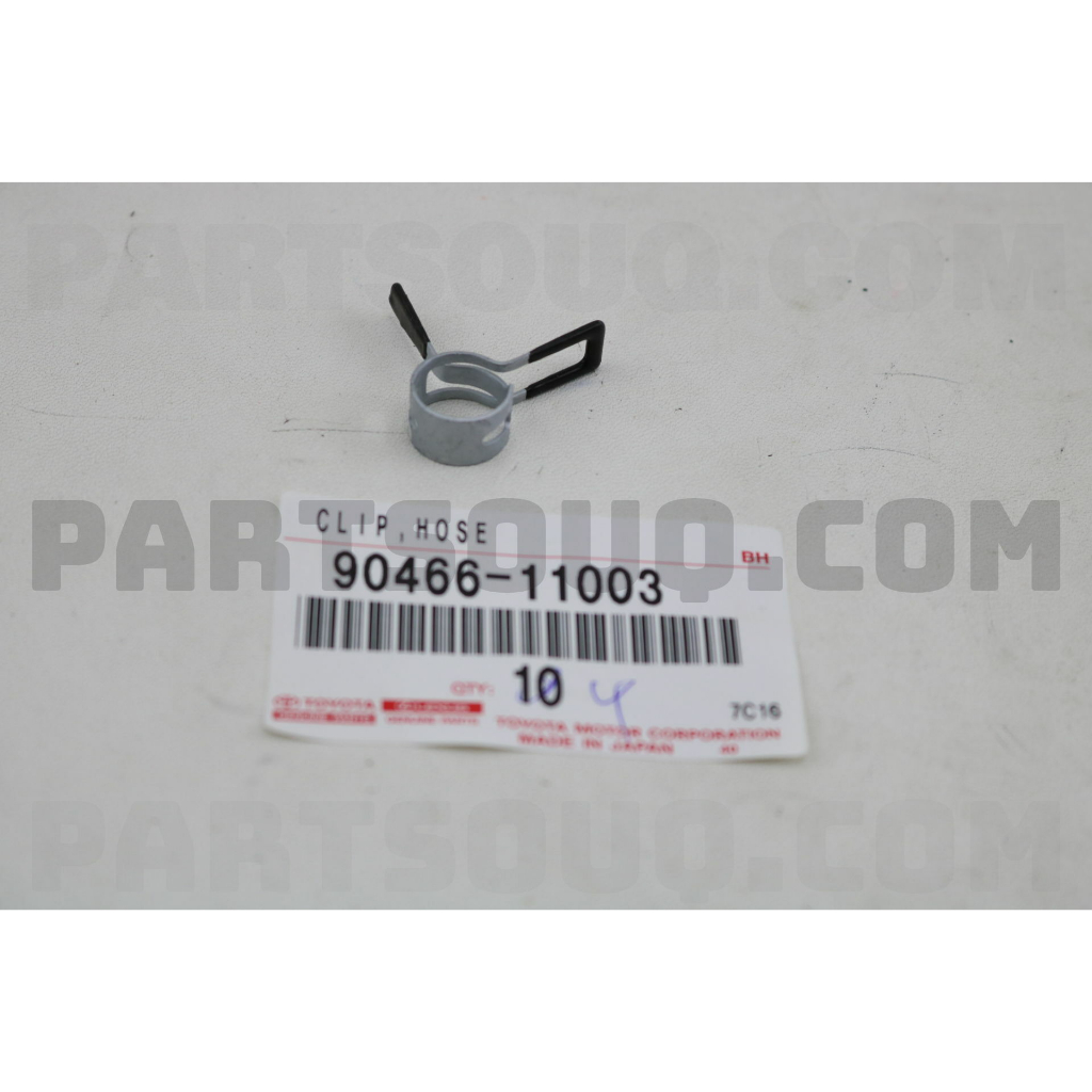 ท่อแวคคั่ม Toyota CAMRY 07-13" ACV40,ACV51 23826-0H130/23826-0H140 ...