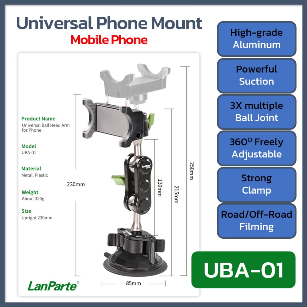 🔥SALE🔥 ขาจับโทรศัพท์ iPad Tablet GoPro สำหรับรถยนต์ คุณภาพสูง หัวบอล ...