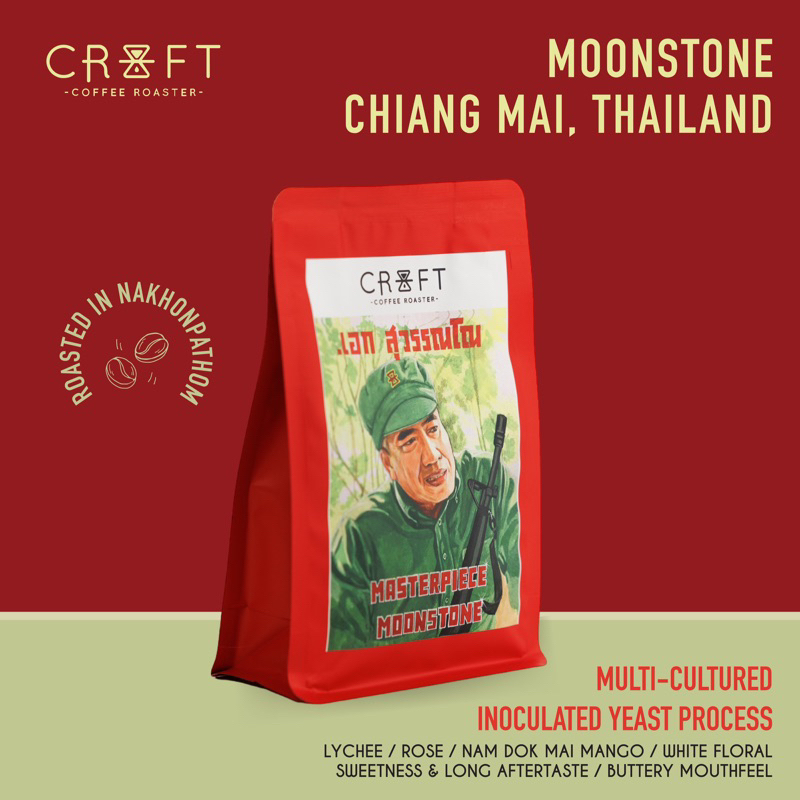 CRAFT COFFEE ROASTER เมล็ดกาแฟ MOONSTONE MAE TON LUANG, CHIANG MAI 200G ...