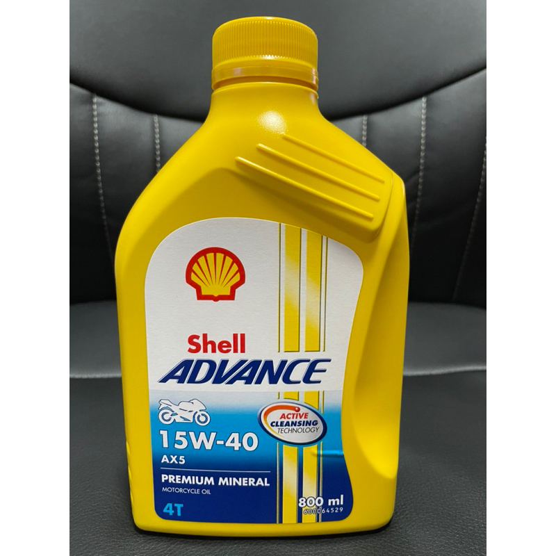 น้ำมันเครื่อง Shell ADVANCE 15w-40 | Shopee Thailand