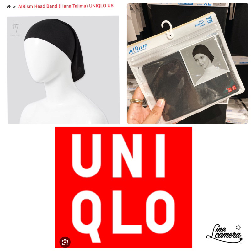 inner Uniqlo Airism capอินเนอร์สวมติดแอร์(นำเข้ามาเล)ของแท้100% ...