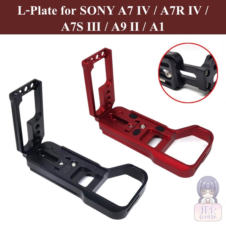 L-PLATE สำหรับ SONY A7M4 / A7RM4 / A7S3 / A9M2 / A1 by JRR ( L-Plate ...