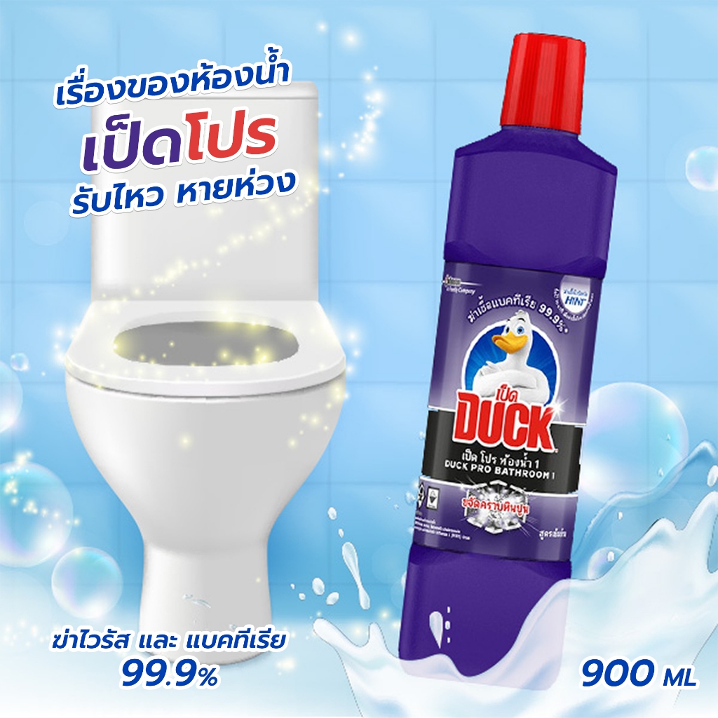 เป็ดโปร น้ำยาล้างห้องน้ำ 900 มล. Duck Pro Bathroom Cleaner 900ml ...