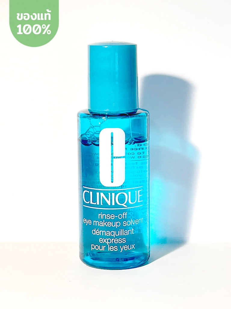 ของแท้100% Clinique Rinse-Off Eye Makeup Solvent 60ml คลีนีกข์ ทำความ ...