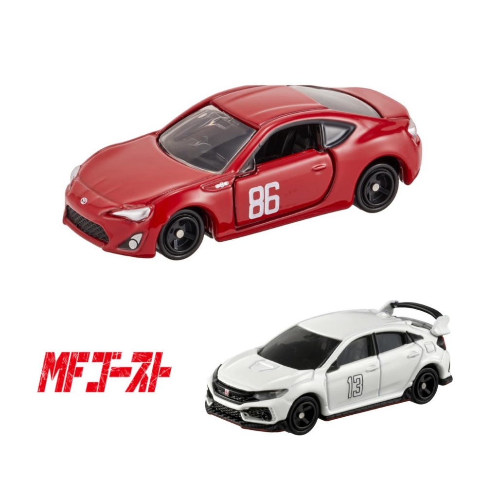 TOMICA MF ghost TOYOTA 86 HONDA CIVIC type-R toy car | Shopee Thailand