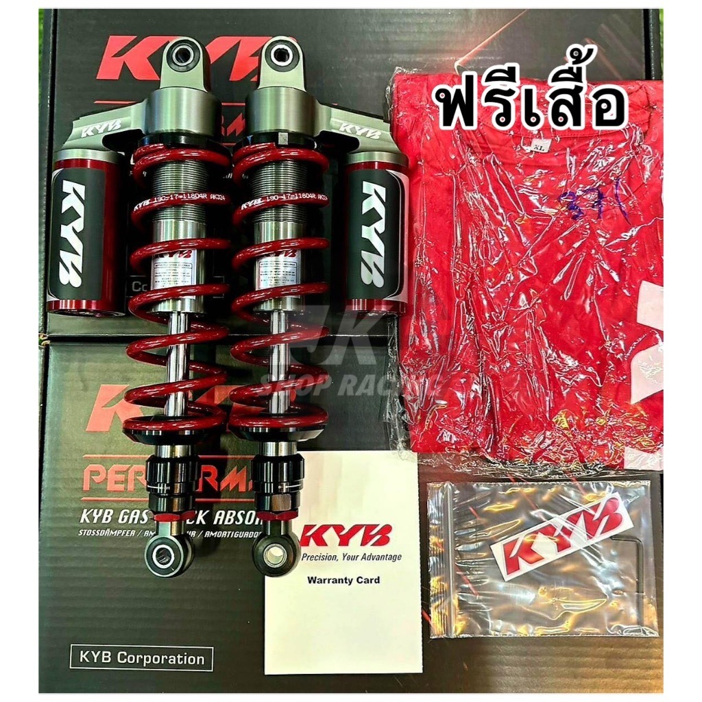 KYB Wave K Elite โช๊คแก๊ส Wave 110 125 ตรงรุ่น เทียบใส่ Dax 125 ได้ แบรนด์ญี่ปุ่น ของแท้ ...