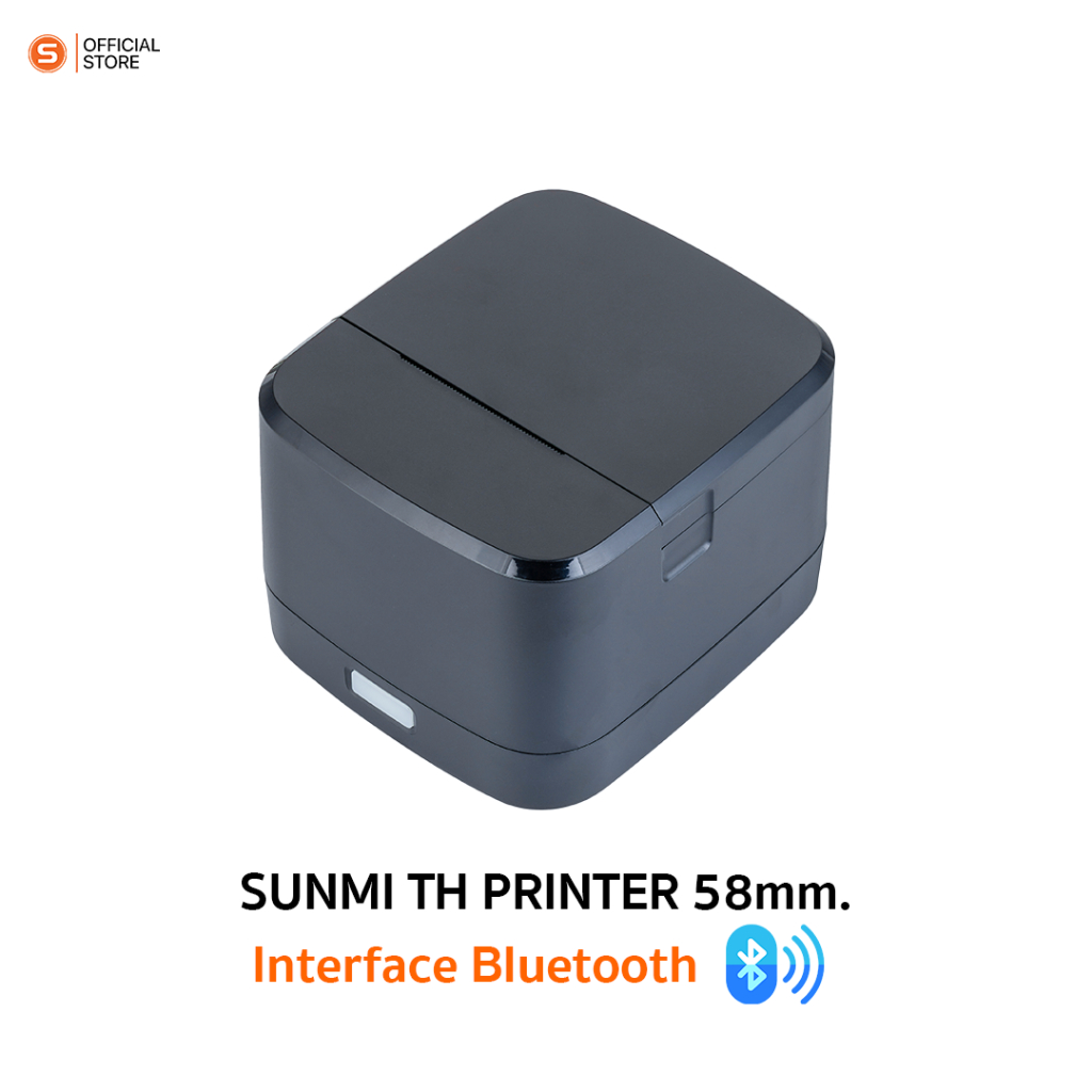 Sunmi TH Thermal Printer 58mm เชื่อมต่อ ระบบ bluetooth | Shopee Thailand