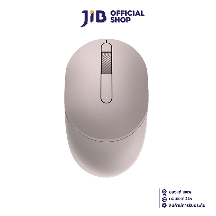 WIRELESS MOUSE (เมาส์ไร้สาย) DELL WIRELESS-BLUETOOTH MS3320W ASH PINK ...