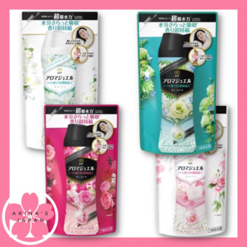 Lenor เม็ดน้ำหอม ปรับผ้านุ่ม Downy ญี่ปุ่น 415ml. | Shopee Thailand