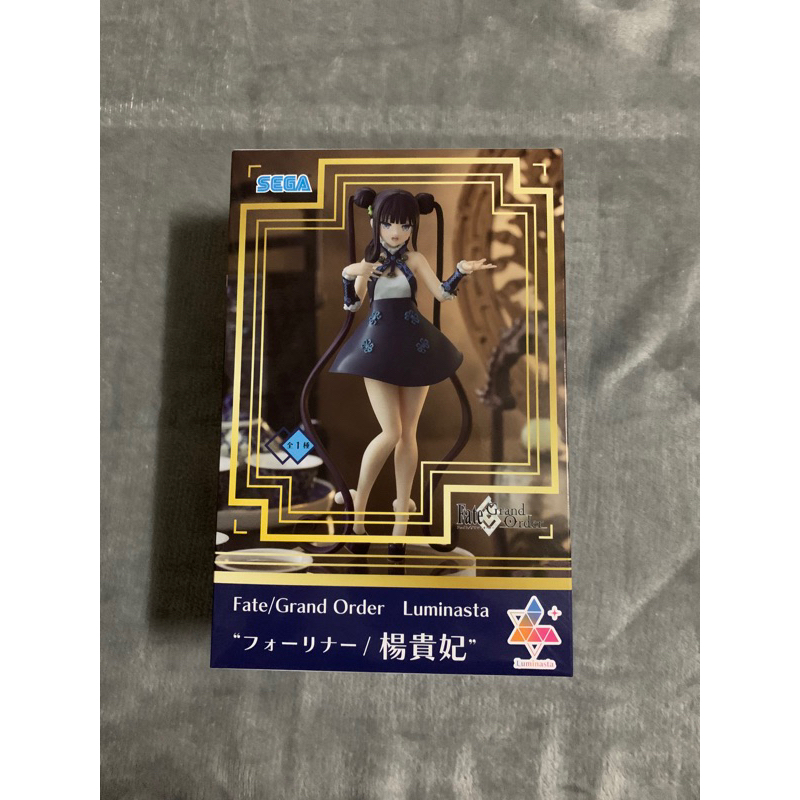 Figure Fate/Grand Order | Shopee Thailand