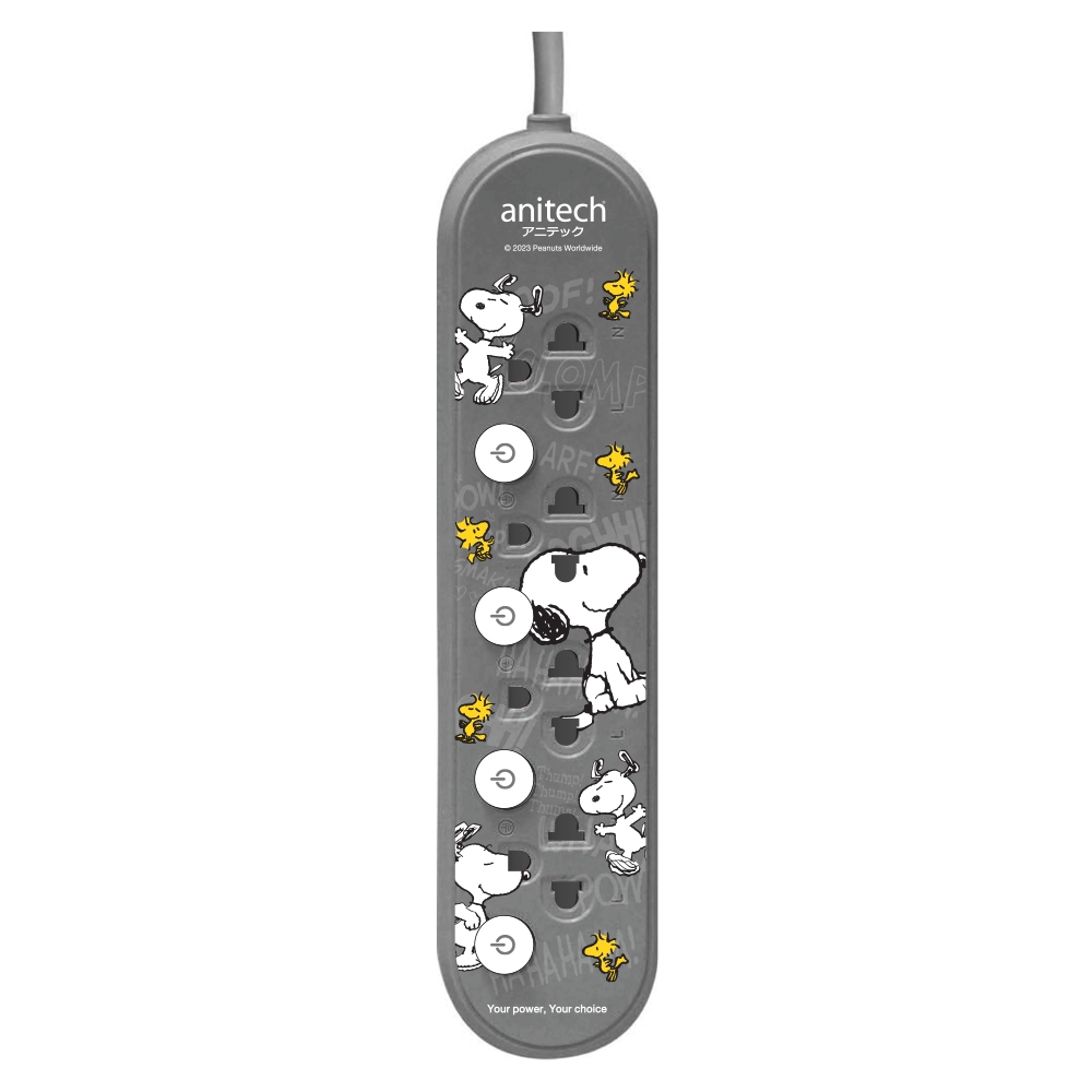 ANITECH ปลั๊กไฟ Snoopy TIS Standard Power Socket 4 ช่อง 4 สวิตต์ ...
