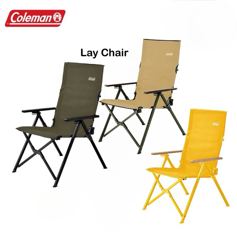 เก้าอี้แค้มปิ้งพับได้ Coleman Lay Chair 🎉พร้อมจัดส่งทันที | Shopee Thailand