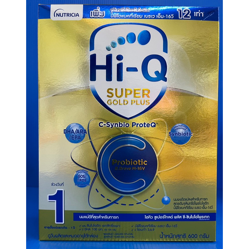 Hi-Q super gold plus C-Synbio สูตร 1 ขนาด 600 กรัม หมดอายุ 09/12/2025 | Shopee Thailand